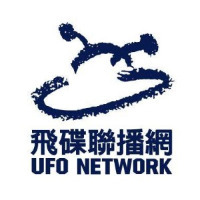 飛碟電台 FM92.1 UFO Radio - 線上收聽 - Taiwan - TingFM