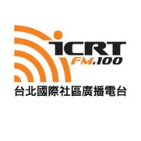 ICRT FM100 - 臺北 100.7 FM - 線上收聽 - Taiwan - TingFM