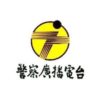 警察廣播電台：全國治安交通網 - 線上收聽 - Taiwan - TingFM