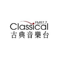 古典音樂台 Classical FM 97.7 - 線上收聽 - Taiwan - TingFM