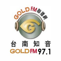 城市廣播網 - 台南知音FM97.1 - 線上收聽 - Taiwan - TingFM