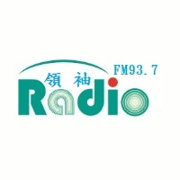 志明廣播電台 FM93.7 - 線上收聽 - Taiwan - TingFM