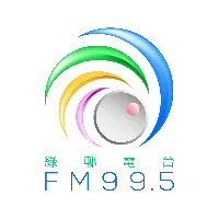 澳門綠邨電台 FM99.5 - 線上收聽 - 澳門 - TingFM